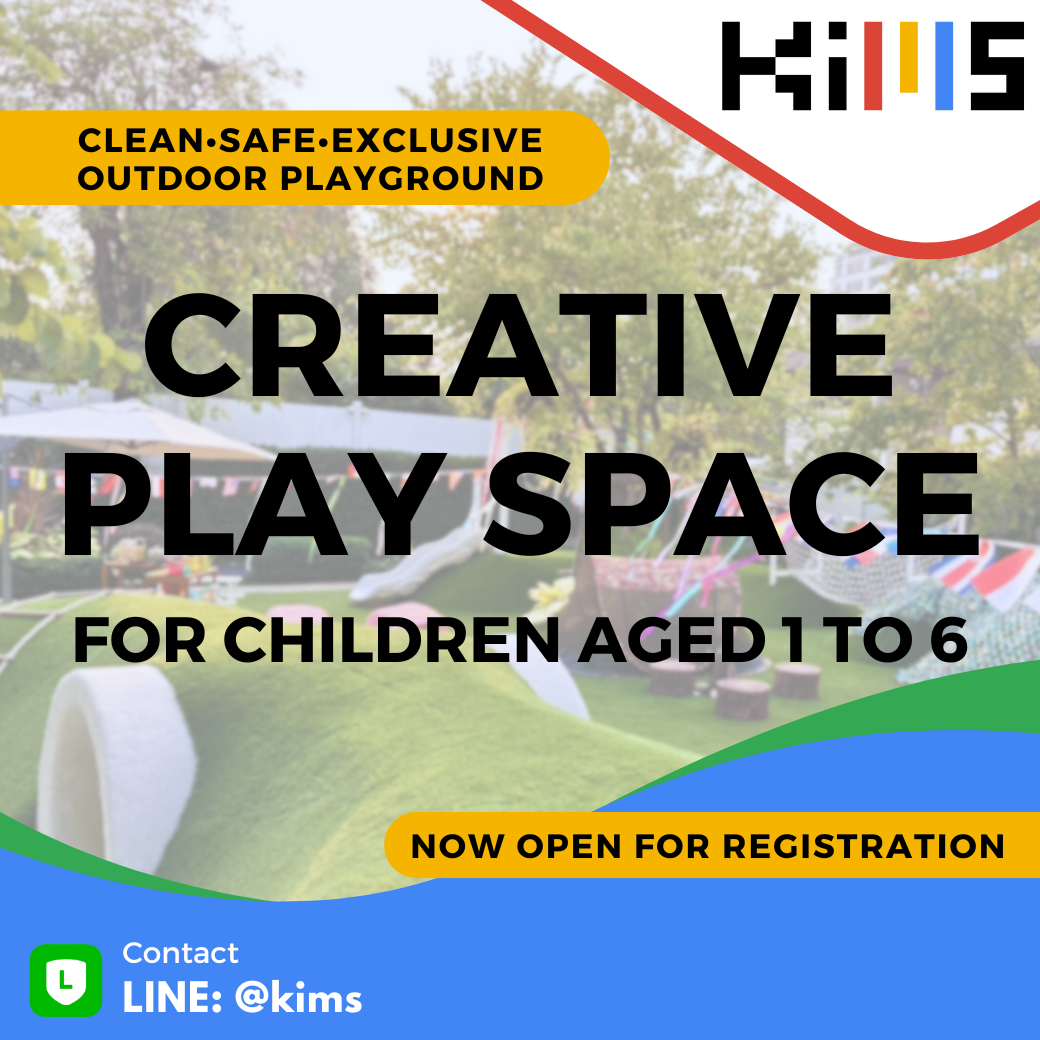 CREATIVE PLAY SPACE | www.kornkaew.com